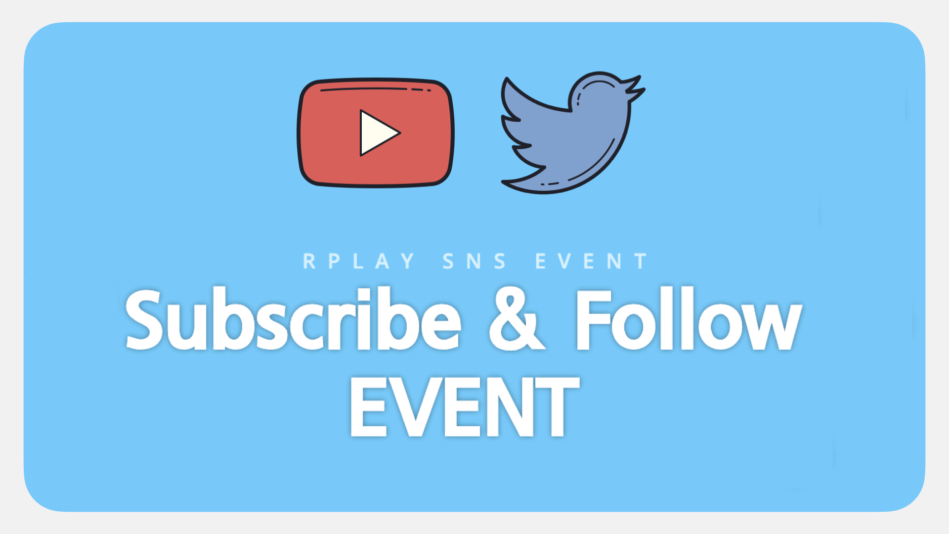 RPLAY - 알플레이